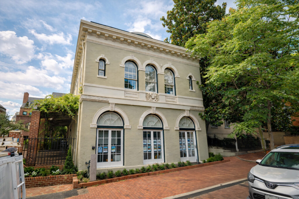 1232 31st Street | HR Retail